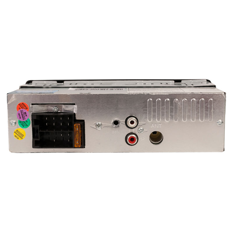 OSIO ACO-4510BT ΡΑΔΙΟ USB ΑΥΤΟΚΙΝΗΤΟΥ ΜΕ BLUETOOTH, ΔΙΠΛΟ USB ΓΙΑ ...