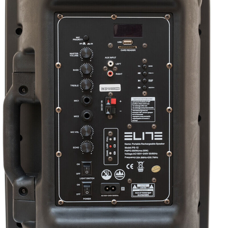 ELITE PS-12 ΦΟΡΗΤΟ ΗΧΕΙΟ BLUETOOTH ΜΕ ΕΝΙΣΧΥΤΗ, USB / SD, 2 ΑΣΥΡΜΑΤΑ ...