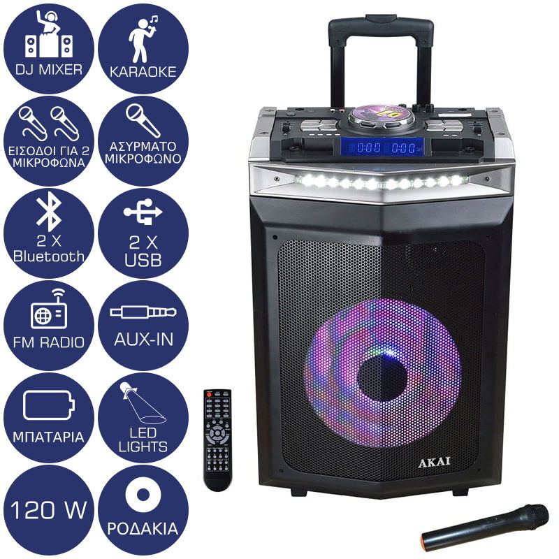 AKAI DJ-6112BT ΦΟΡΗΤΟ ΗΧΕΙΟ BLUETOOTH ΜΕ ΜΙΚΤΗ, LED ΚΑΙ ΑΣΥΡΜΑΤΟ ...