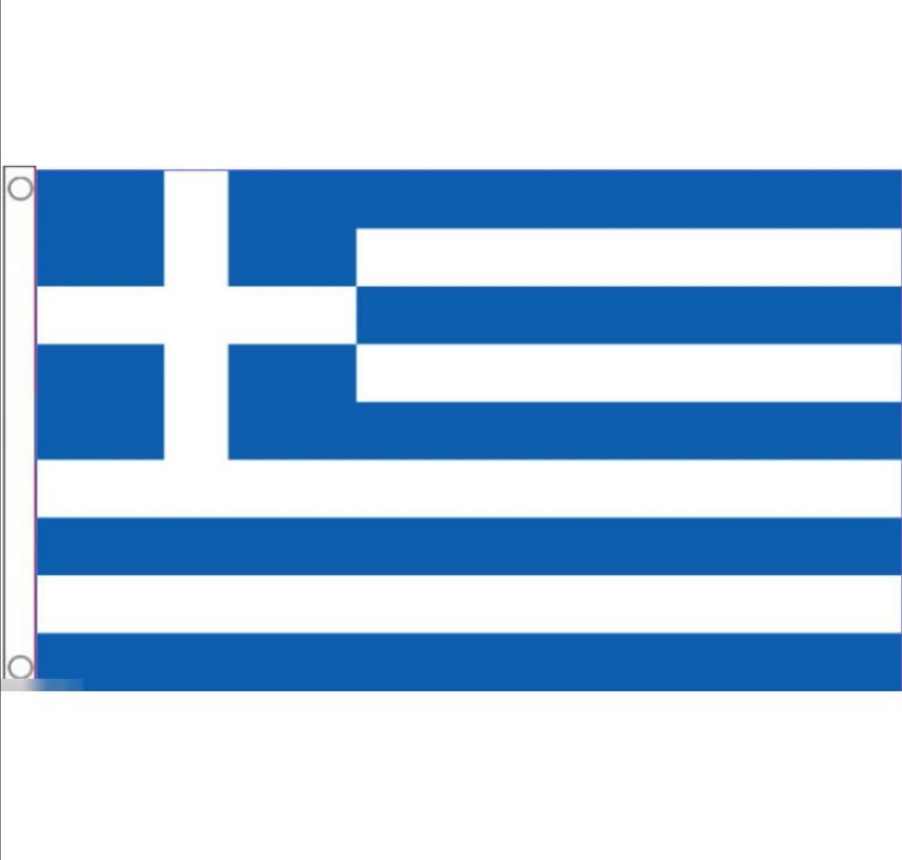 Ελληνική Σημαία 90cm Χ 160cm