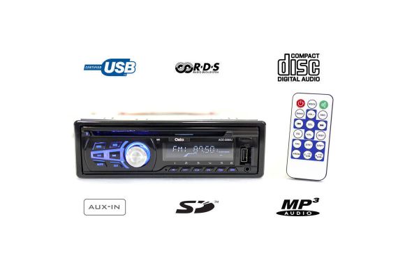 OSIO ACO-5590U ΡΑΔΙΟ / CD-MP3 ΑΥΤΟΚΙΝΗΤΟΥ ΜΕ USB / SD / AUX IN ...