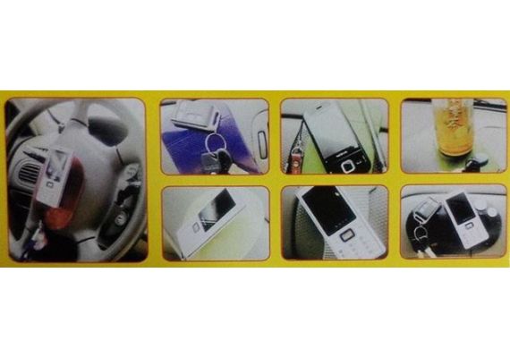 ΕΞΥΠΝΗ ΑΝΤΙΟΛΙΣΘΗΤΙΚΗ ΕΠΙΦΑΝΕΙΑ ΣΕ ΔΙΑΦΟΡΑ ΣΧΕΔΙΑ ΚΑΙ ΧΡΩΜΑΤΑ ΓΙΑ ΤΟ ...